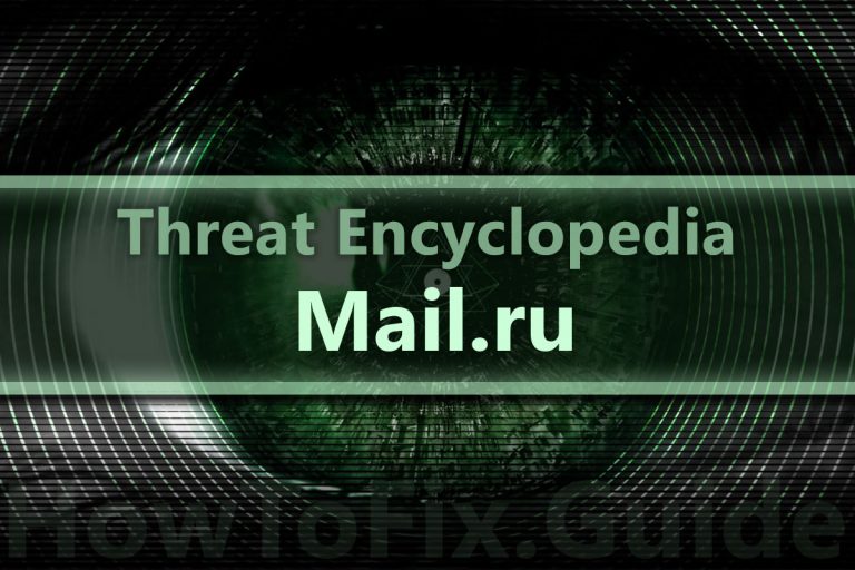 MailRU Removal. How to remove Mail.ru Adware? — How To Fix Guide